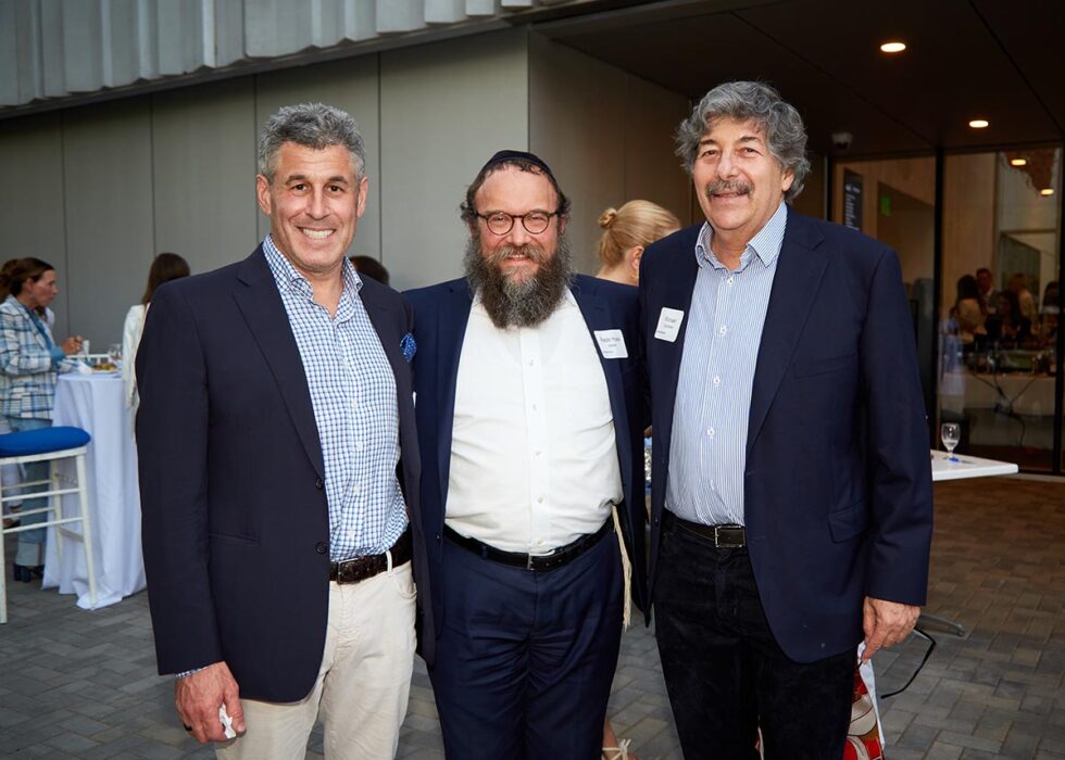 UJA-JCC Annual Celebration 2023 - Fairfield County Look