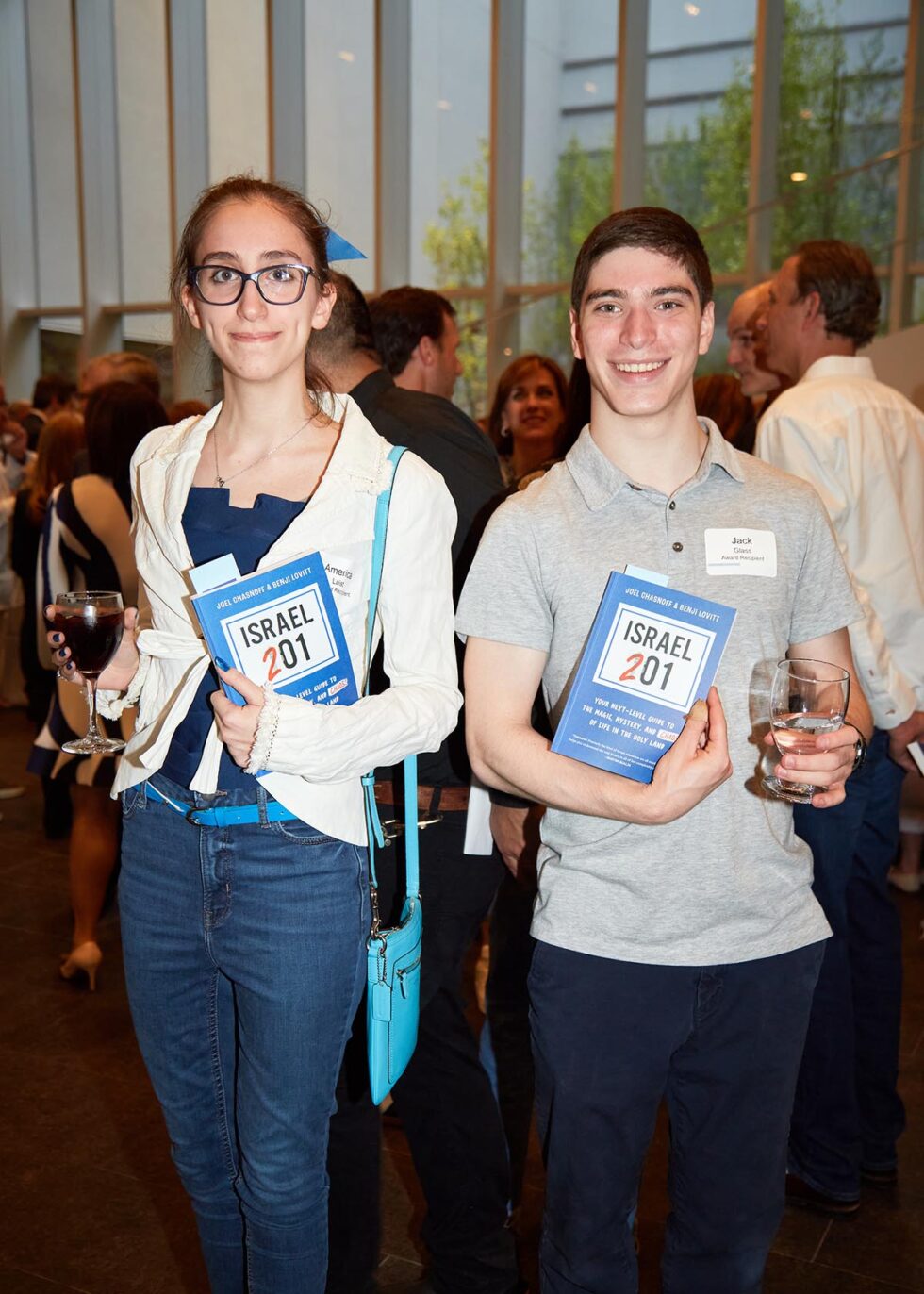 UJA-JCC Annual Celebration 2023 - Fairfield County Look